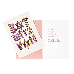 Hallmark Tree of Life Bat Mitzvah and Bar Mitzvah Boxed Cards Assortment (Bat and Bar Mitzvah Congratulations, 12 Greeting Cards and Envelopes)