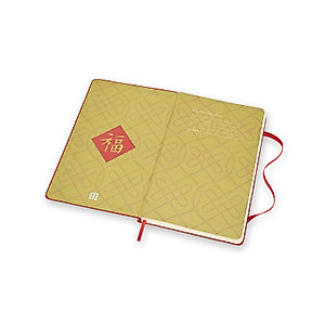 Moleskine Limited Edition Notebook Chinese New Year, Year of the Rat, Large (5" x 8.25") Ruled, Rat, 240 Pages