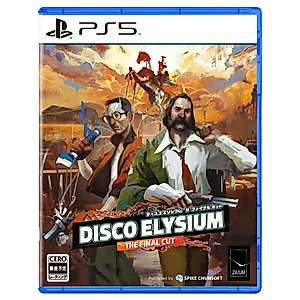 【PS5】ディスコ エリジウム ザ ファイナル カット【予約特典】捜査ハンドブック(外付)
