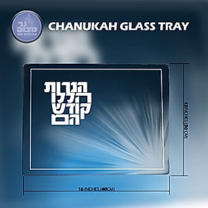 Chanukah Menorah Drip Tray - “Haneiros Hallalu” Hanukkah Glass Serving Platter - 16 Inch x 12 Inch Blue Glass Tray - Ner Mitzvah