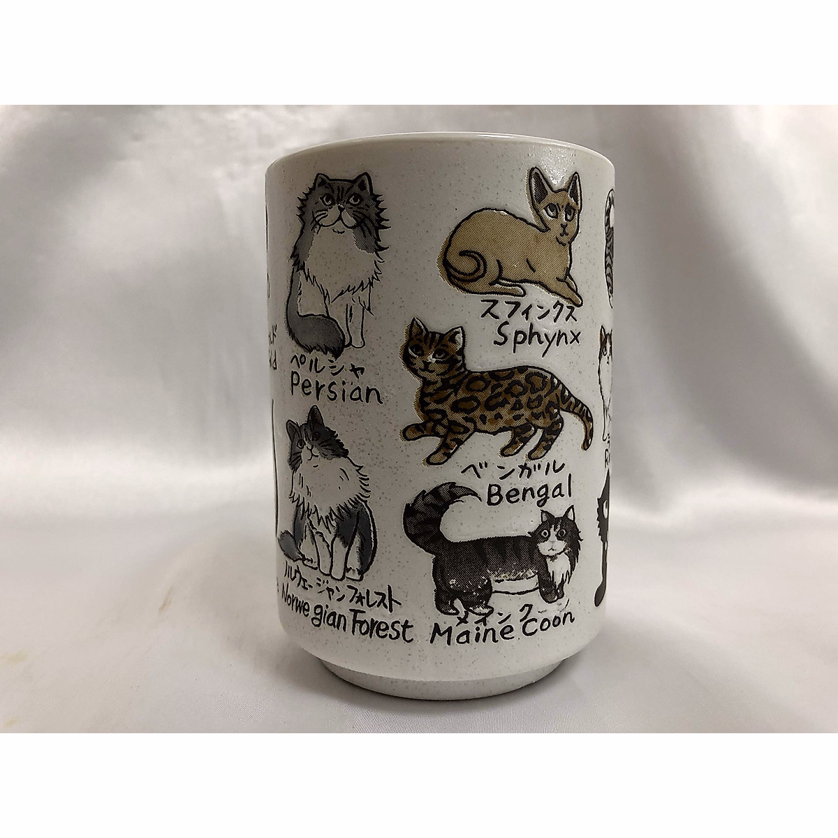 Japanese Teacup ”Cat” Yunomi