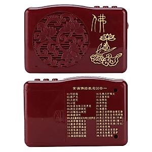 GLOGLOW Buddha Chanting Machine, Battery Powered Automatic Buddha Machine Buddhist Chanting Player Meditation Machine for Home Travel