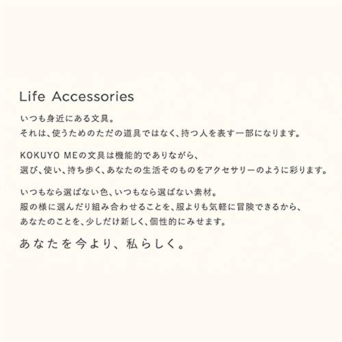 KOKUYO Pen Case, Tofu White, Slim Type, White, Japan Import (KME-PCWBF115W)