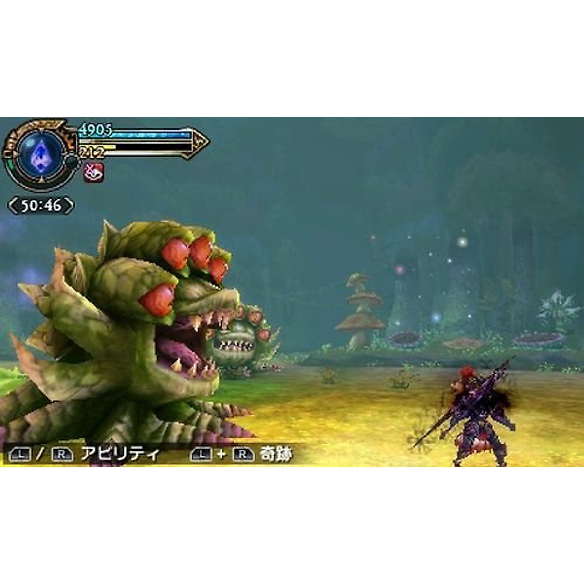 Final Fantasy Explorers - Nintendo 3DS