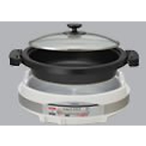 Zojirushi Gourmet d'Expert Electric Skillet - Color: Stainless White