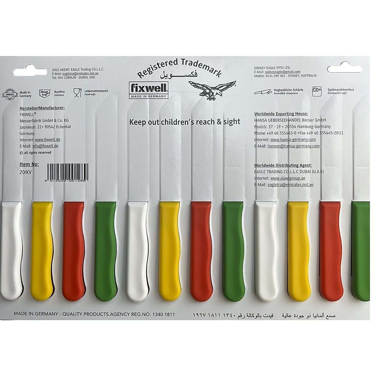 fixwell Stainless Steel Knife Set, 12-Piece, WHITE, RED, GREEN , YELLOW, 3 INCH