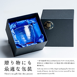 Kasyou Studio Kasyou Maki-e Glass sake cup, Red Fuji (Kanazawa Gold Foil, Gift Box), Made in Japan, japanese sake cup shot glass whiskey glass soju glass luxury cup golden cups glasses