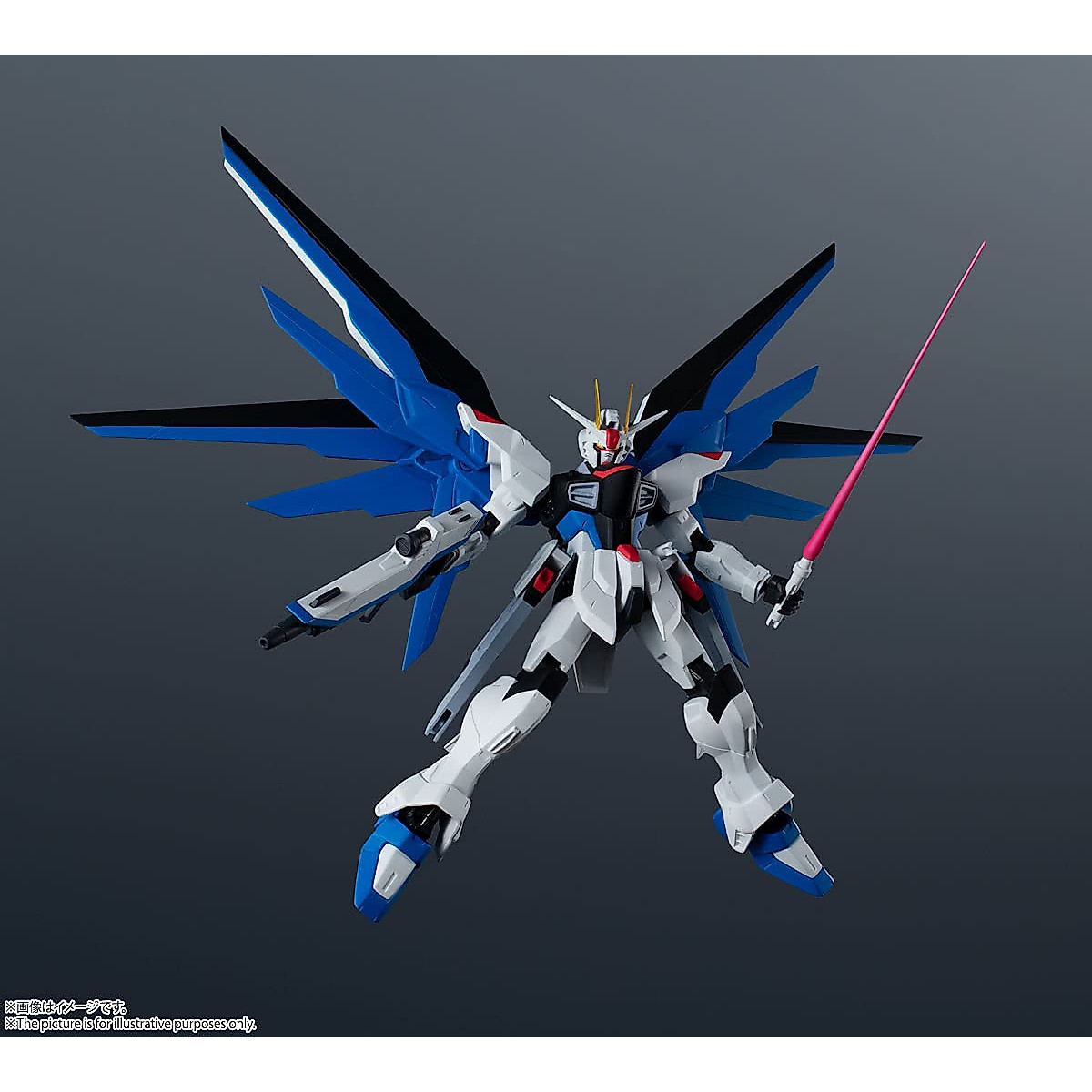 Bandai Mobile Suit Gundam Universe ZGMF-X10A Freedom Gundam