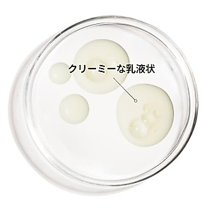 The Ordinary Granactive Retinoid 2% in Squalane (30ml / 1 fl oz)