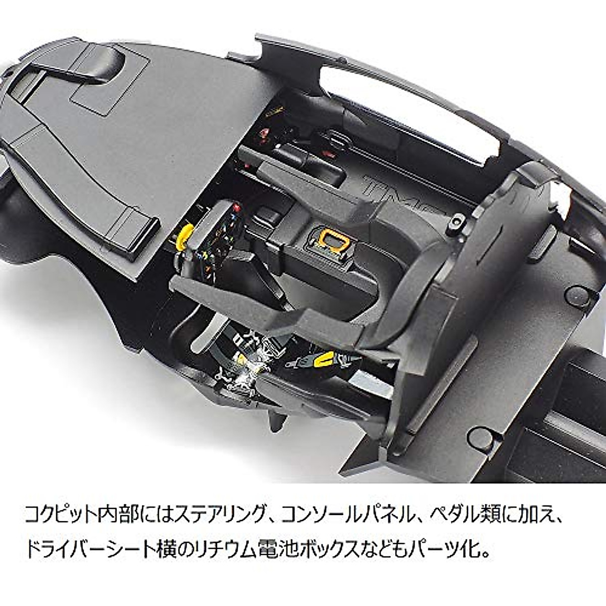 Tamiya 24349 1/24 Toyota Gazoo Racing TS050 Plastic Model Kit