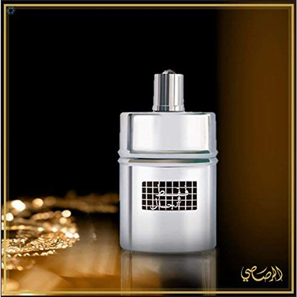 RASASI Faqat Lil Rijal Eau De Parfum Spray for Men, 1.6 Ounce