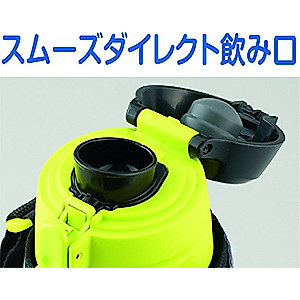 Zojirushi SD-JK06-BP Water Bottle, Direct Drinking, Stainless Steel Cool Bottle, 1.2 fl oz (0.6 L), Pink Black