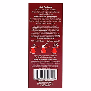 Al Ameed Gourmet Turkish Ground Coffee Medium Roast With Cardamom, 100% Authentic Arabica, Fresh & Finely Ground, 8oz