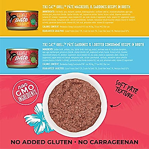 Tiki Cat Grill Pâté Variety Pack, Combinations of Real Flaked Fish, Wet High-Protein & High-Moisture Cat Food, 2.8 oz. Cans (Case of 12)