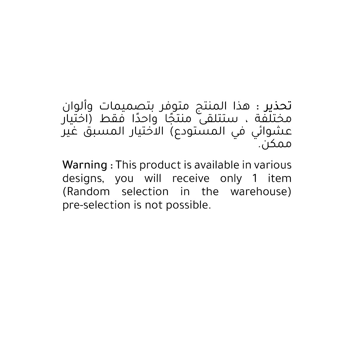 Maisto 1:24 Scale Volkswagen Beetle Diecast Vehicle (Colors May Vary)