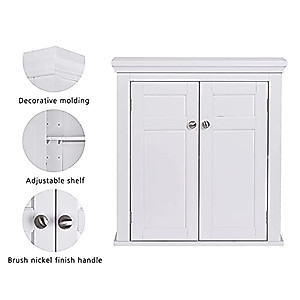 Spirich Home Bathroom Cabinet Wall Mounted, Hanging Bathroom Storage Cabinet Over Toilet, Medicine Cabinet with Doors and Shelves (White)