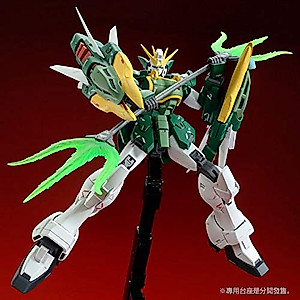 MG 1/100 ALTRON GUNDAM EW Premium Bandai limited edition
