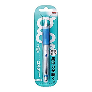 uni Alpha-Gel Shaker Mechanical Pencil - Royal Blue/Soft Grip 0.5mm (M5617GG1P.40)