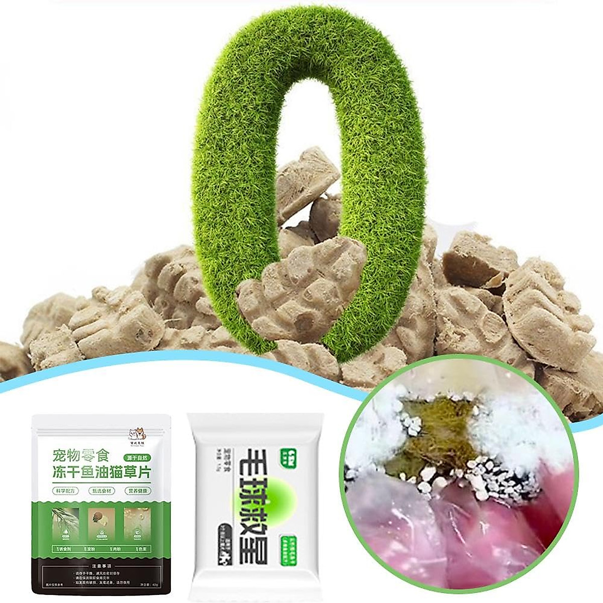 Generic Fish Oil for Cats,Fish Oil Cat Grass Tablets,Cat Hair Removal Cream,Cat Hair Removal and Molar Spruce Freeze-Dried Cat Snacks,Cat Dandruff Treatment,Cat Shedding Products, 10 Packs