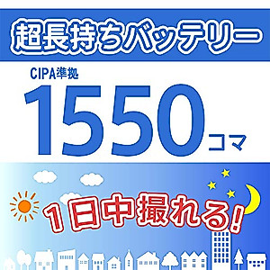 Nikon D3500 24.2MP DX-Format DSLR Digital Camera (Body Only) - (Black) - (Japan Import)