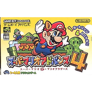 Super Mario Advance 4 - Gameboy Advance - Japanese Version