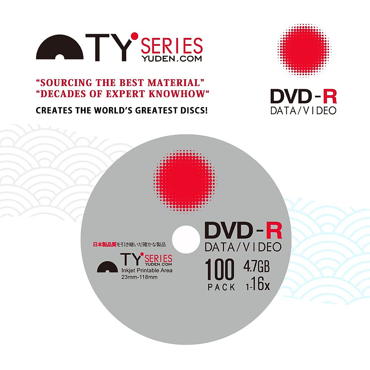 PlexDisc TY Series DVD-R 16X 4.7GB White Inkjet Hub Printable Blank Discs – 50 Pack Cake Box (FFP), Writable and Recordable Media for Data, Video, and Audio