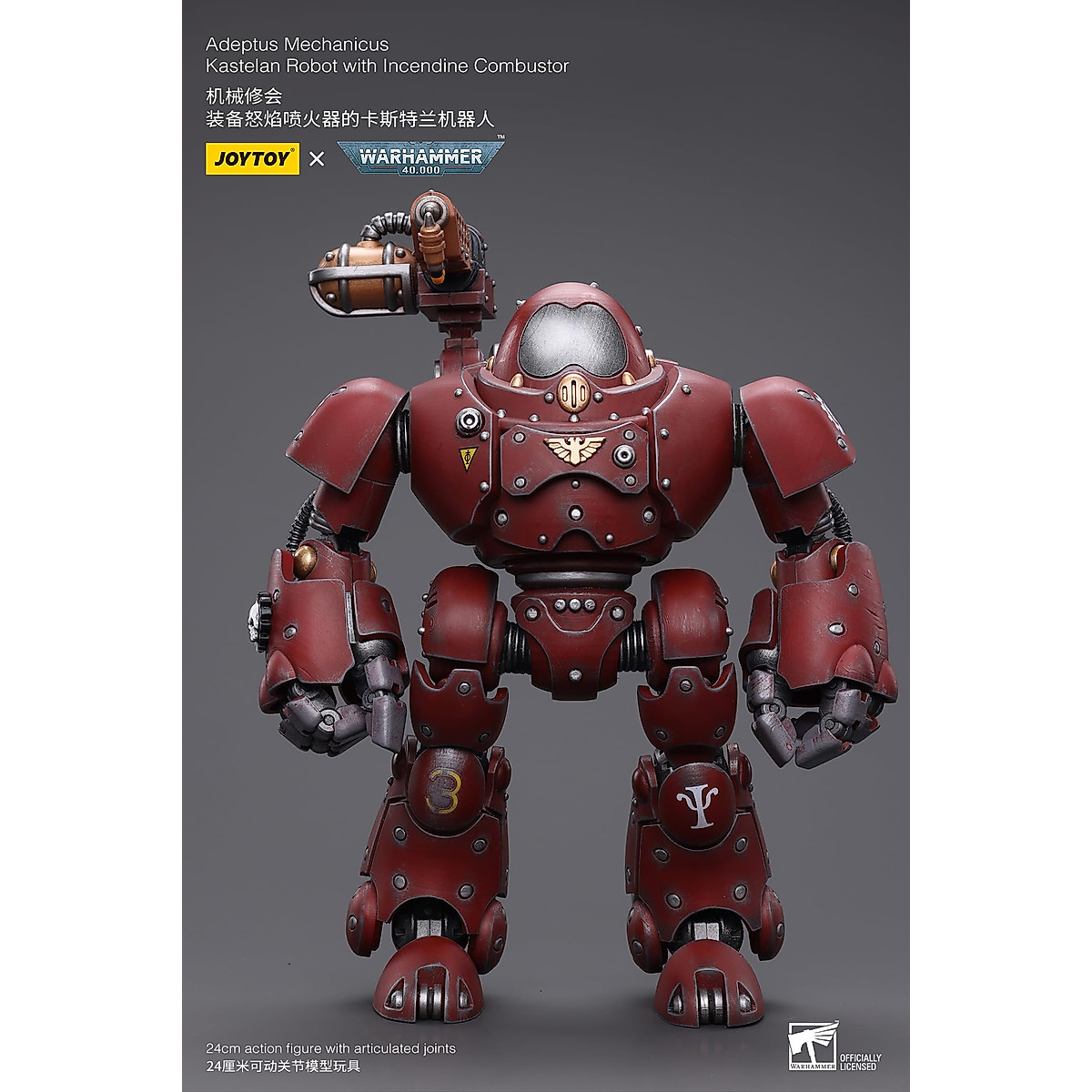 JoyToy Warhammer 40K: Adeptus Mechanicus Kastelan Robot with Incendine Combustor 1:18 Scale Action Figure