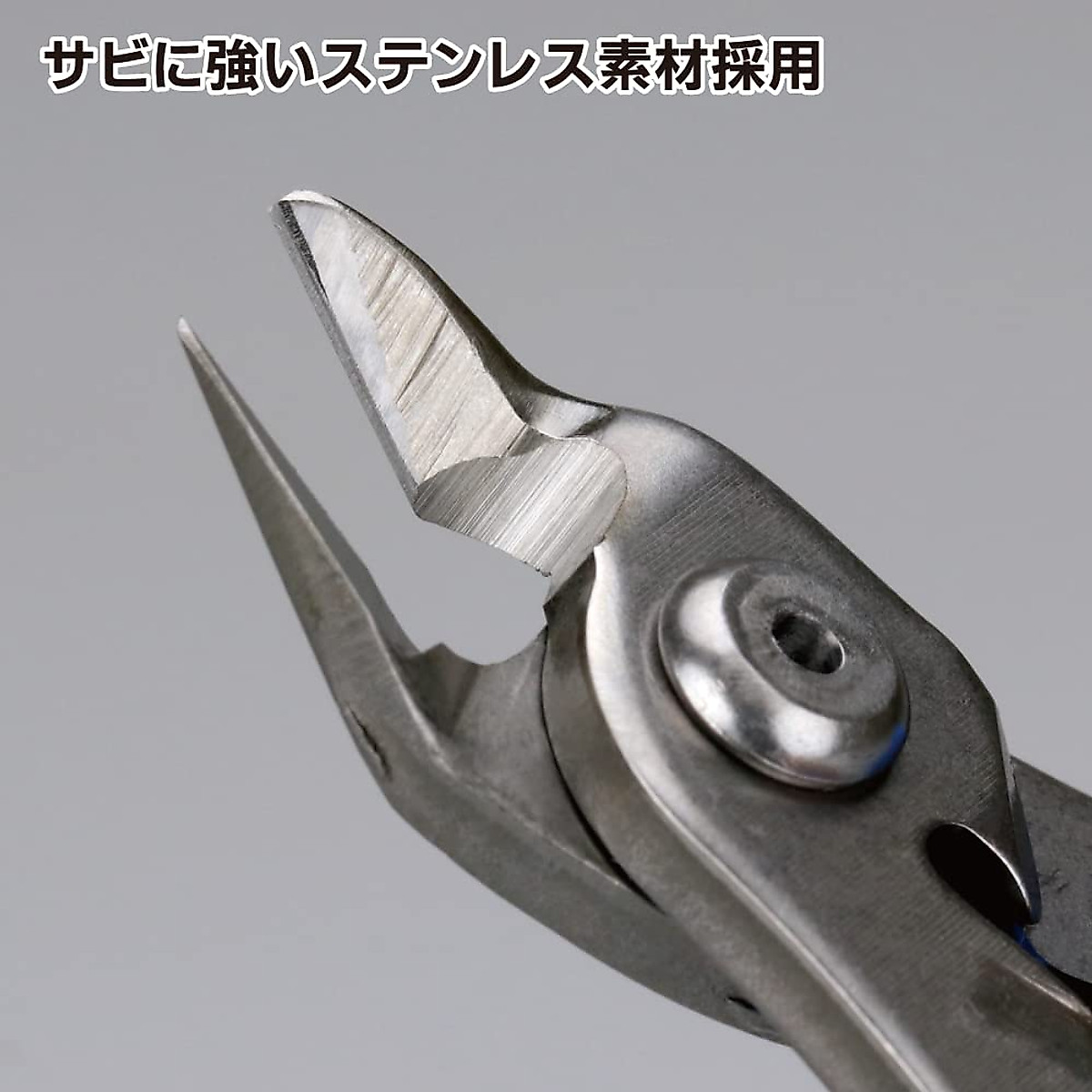 GodHand GH-PNS-135 Single Edged Stainless Steel Blade Hobby Nipper Tool