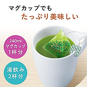 Itoen Genmaicha (Brown Rice Tea) Matcha Blend Premium Bag 2.3g Pack of 50