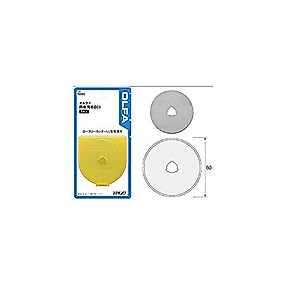 OLFA 60mm Tungsten Tool Steel Rotary Blades,Set of 5 [Japan Import] (60mm)