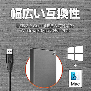 Seagate One Touch (Parent) (4TB, Red)