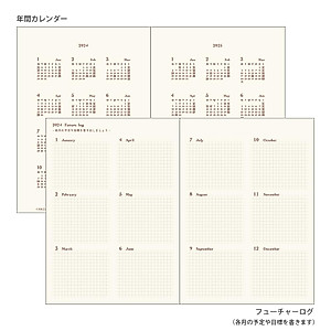 Midori hibino 22290006 Planner, 2024, A6, Daily Blue-Green (Starts January 2024) (Camel)