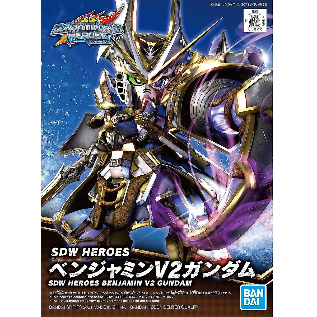 Bandai Hobby - SDW Heroes Benjamin V2 Gundam Model Kit