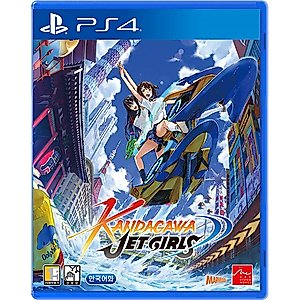 Kandagawa Jet Girls [Korean Edition] for PS4