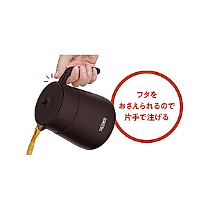 Thermos TTE-700 BW Vacuum Insulated Teapot with Strainer 23.7 fl oz (700 ml), Brown