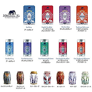 Williamson Tea Earl Grey 50 Teabags