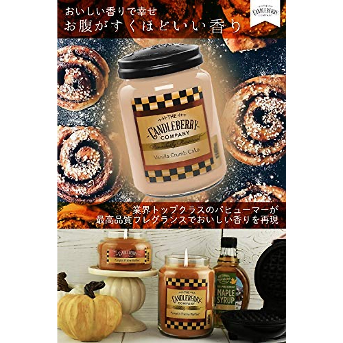 Candleberry Candles | Coconut Island Candle | Best Candles on The Market | Hand Poured in The USA | Highly Scented & Long Lasting | Large Jar 26 oz.