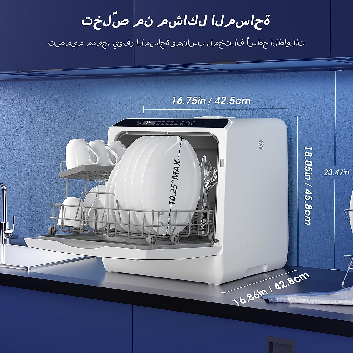 AIRMSEN Portable Countertop Dishwasher, Compact Mini Dishwasher with 5L Built-in Water Tank, 5 Washing Programs & Air-Dry Function, Baby Care, Glass & Fruit Wash for Apartments, Dorms and RVs