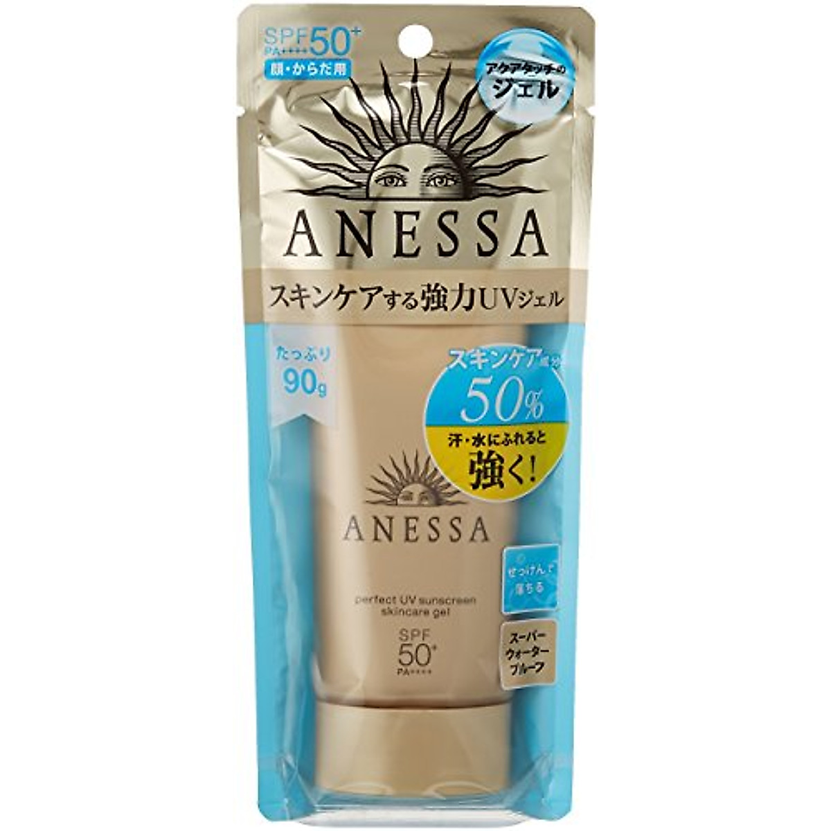 Shiseido Anessa Perfect UV Sunscreen Skin Care Gel SPF50+/PA++++3.2oz