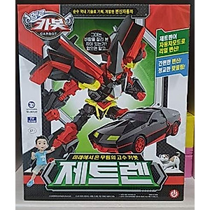 Hello Carbot Zetren Transformable Toy Car Robot Original TV Animation Action Figure