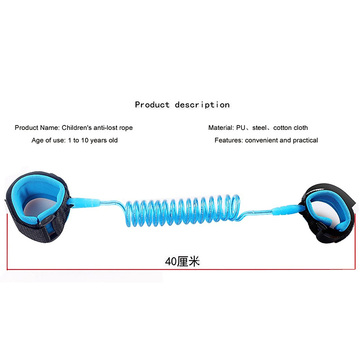 Hillento Baby Child Anti Lost Safety Wrist Link Harness Strap Rope Leash Walking Hand Belt for Toddlers, Kids(1.5m Blue)