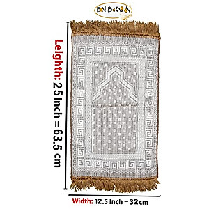 Prayer Rug Childrens Muslim Carpet Mat Islamic Salat Small Kids Janamaz Sajda Rugs Sajadah Namaz Sajjadah Small Child Toddler Mosque Mini Praying Gebetsteppich Musallah Salah Ramadan ( Light Brown )