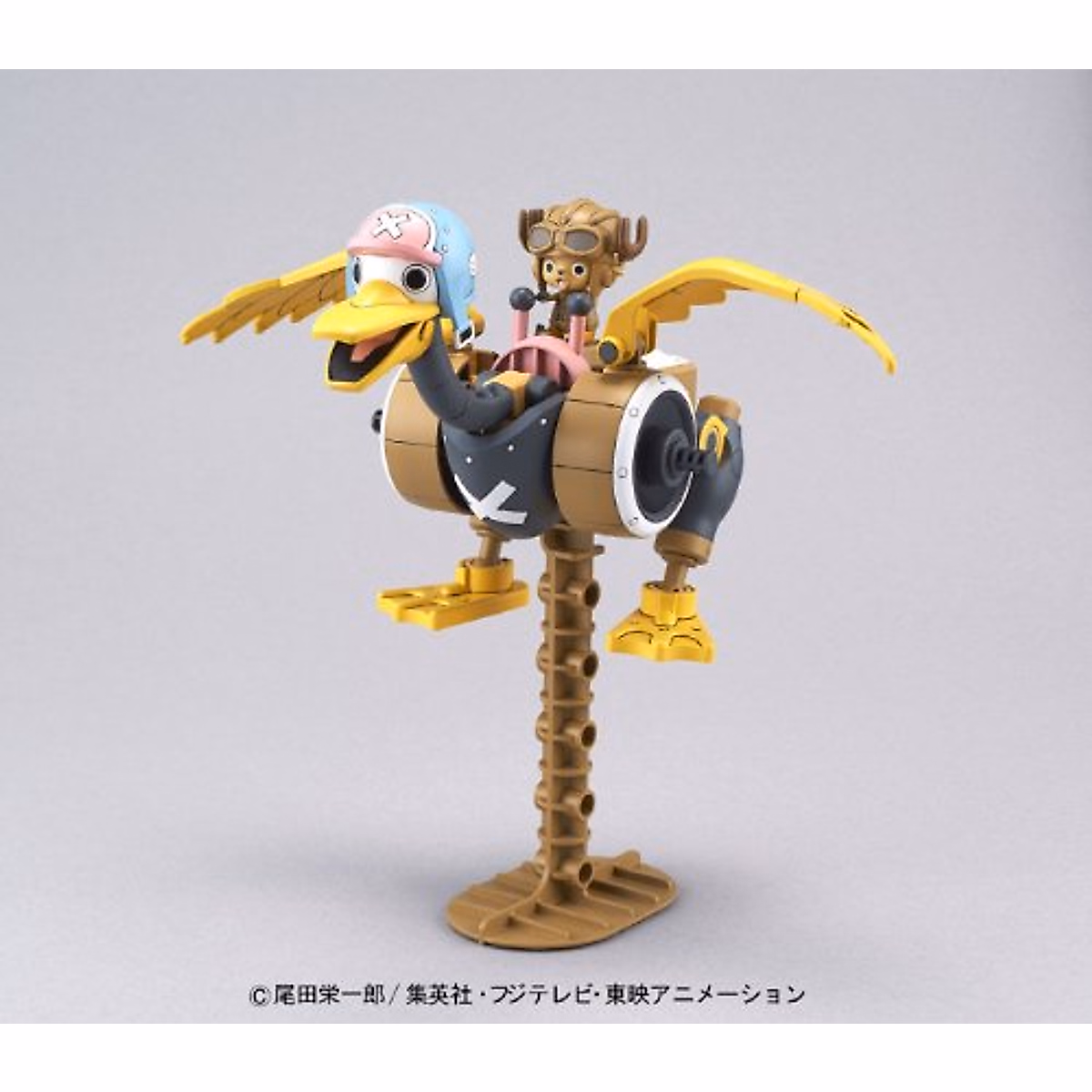 Bandai Hobby Mecha Collection #2 Chopper Robot Wing Model Kit (One Piece) (BAN189431)