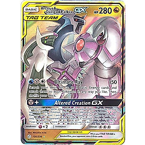 Arceus & Dialga & Palkia GX SM - Cosmic Eclipse NM/M - 156/236