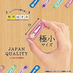 Kutsuwa SS113MT HiLiNE Portable Scissors, Mint