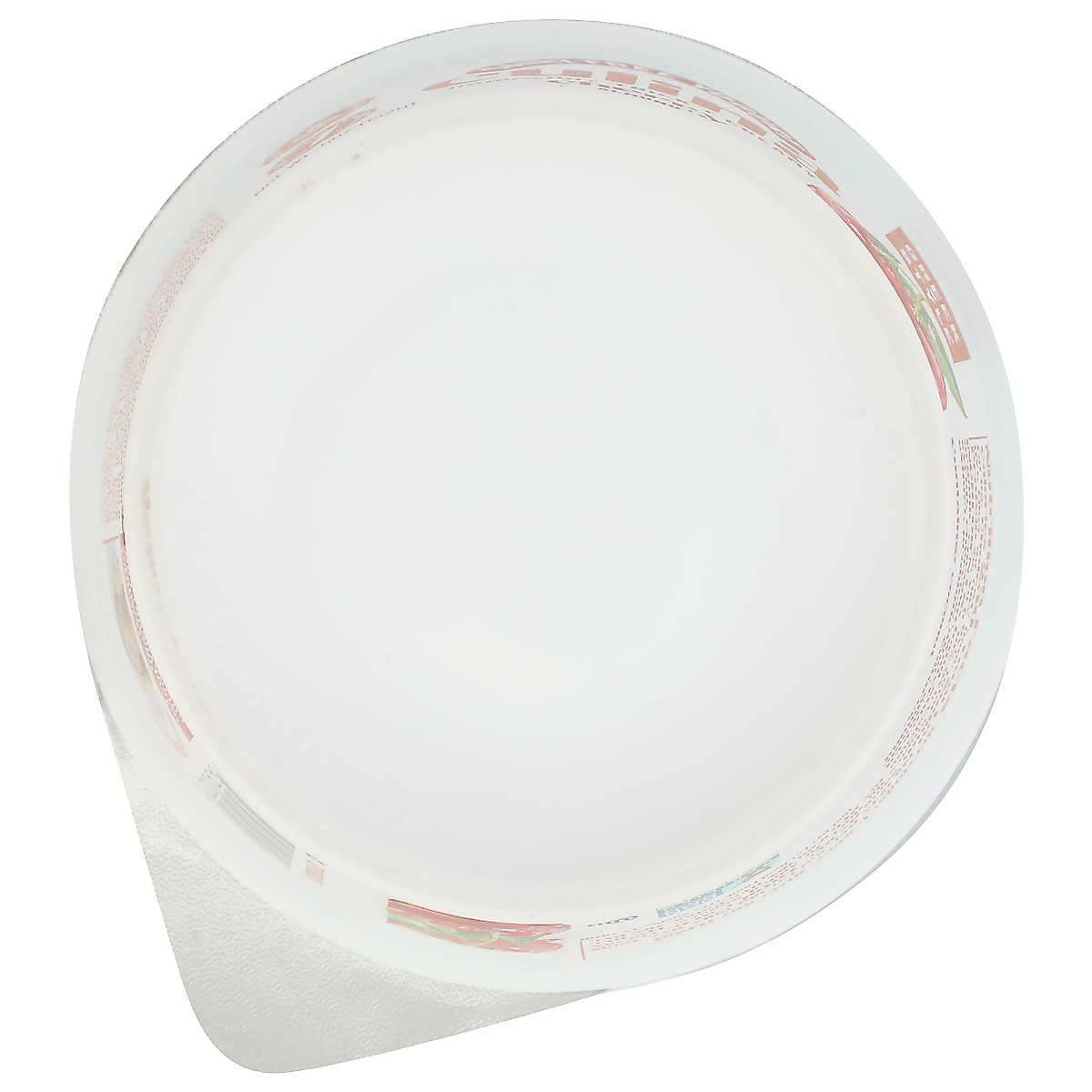 CULINA Sour Cherry Almond Coconut Yogurt, 5 OZ