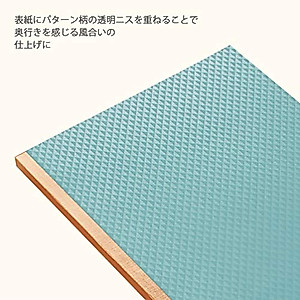KOKUYO Me Notebook, B 6mm Ruled, B6, 70 Sheets, 26 Lines, Smoky Sky, Japan Import (KME-NB668GB)