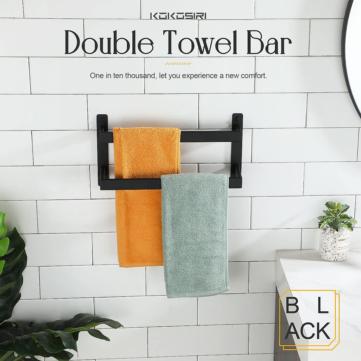 KOKOSIRI Towel Bars Black Bath Towel Holders 16 Inches Bathroom 2-Tiers Ladder Towel Rails Wall Mounted Towels Shelves Rack Stainless Steel, B5008BK-L16