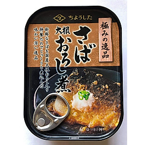 TAHARA Kiwami No Ippin Saba Daikon 3.53 oz. (100g) (Pack of 10) - Canned Domestic Mackerel Simmered in Grated Radish and Bonito Soy Sauce - MADE IN JAPAN