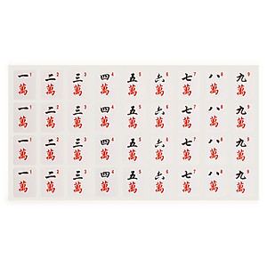 Yellow Mountain Imports Set of 180 American Mahjong Tile Decal Stickers - Made